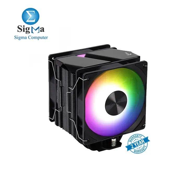 Aerocool Rime 4 Dual ARGB cooler features a dual-fan design ...