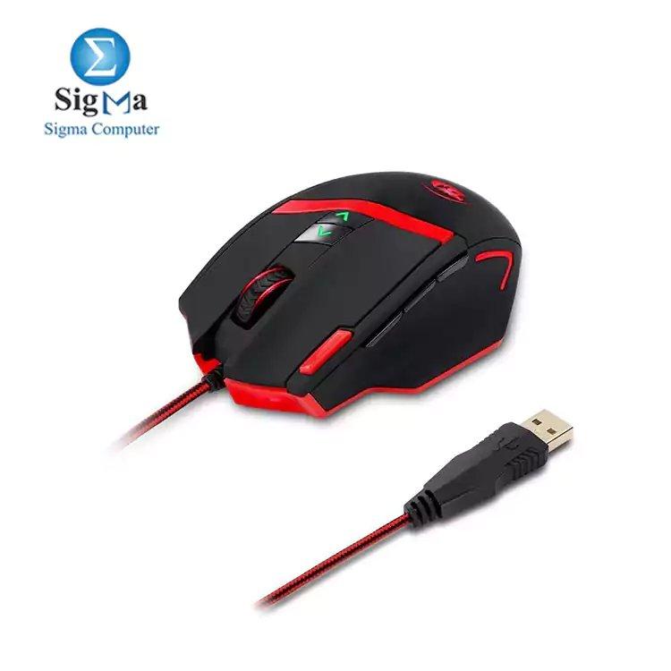 Redragon M801 Mammoth 16400 DPI Programmable Laser Gaming Mouse for PC ...